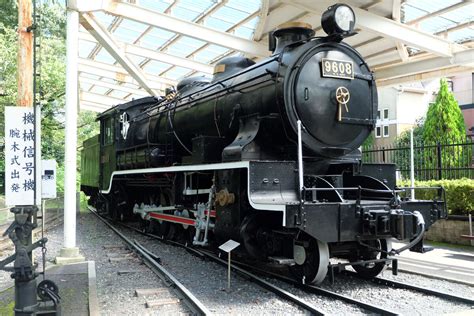 Jnr Class 9600 Locomotive Wiki Fandom