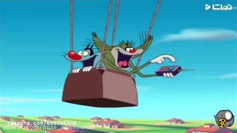 کارتون اوگی و سوسک ها فصل اول فیلو