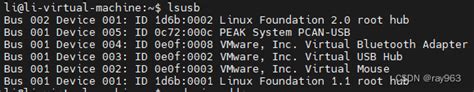 在ubuntu上添加usbcan设备 ubuntu can csdn博客