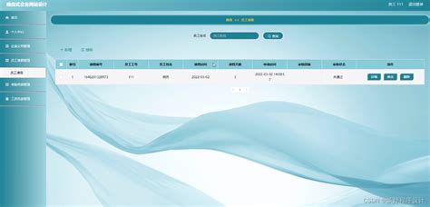 Javaphpnodejspython响应式企业网站设计【2024年毕设】 Csdn博客