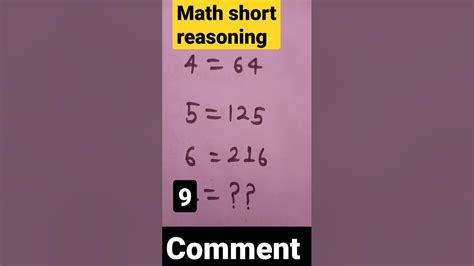 Maths Reasoning Education Youtubeshorts Shorts Youtube