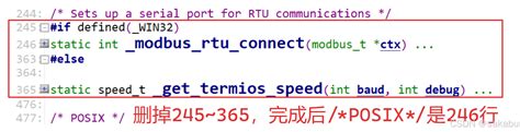 Libmodbus编程应用（源码讲解移植stm32） Csdn博客