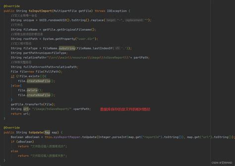 Springbootvue前后端分离开发实现文件上传和在线预览vue Office和spring Boot预览文件 Csdn博客