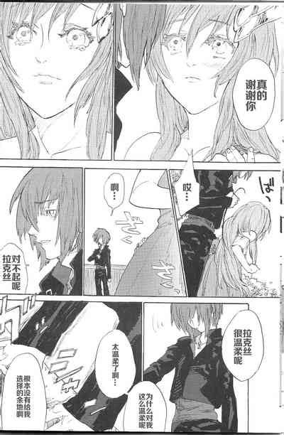 Double Revival Nhentai Hentai Doujinshi And Manga