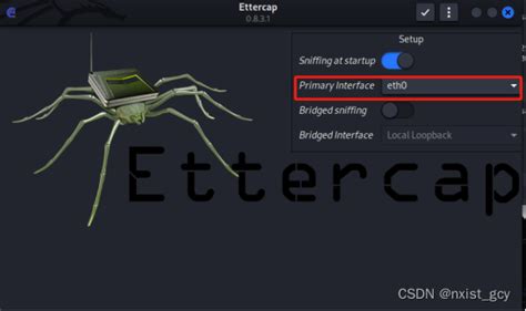 通过wireshark抓包研究arp欺骗攻击手法与防御措施 抓包分析arp攻击 csdn博客