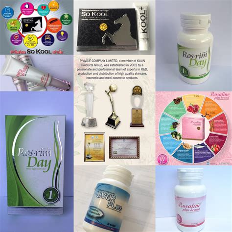 P Value Distribution Coltd Bangkok