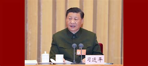 중국공산당 제20차 전국대표대회 kr news cn