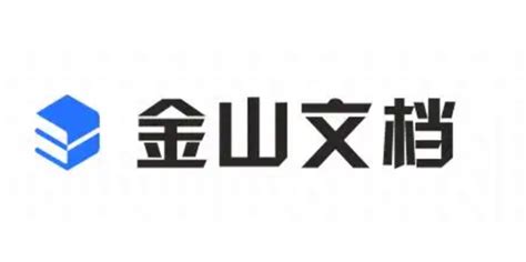 金山文档如何打印 360新知