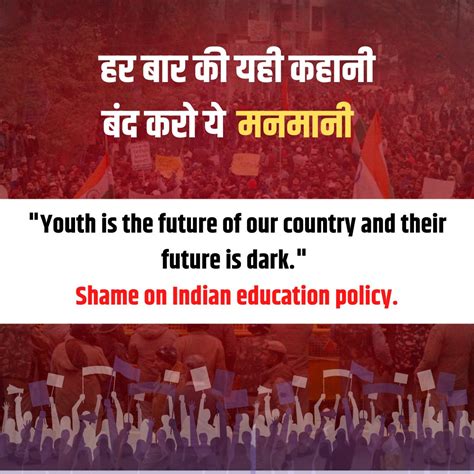 Jee After Boards On Twitter Every Time The Schedule Of Jeemains Examination Creates A