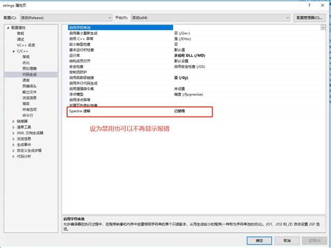 yara vs2017出现link fatal error lnk1104 无法打开文件“msvcrt lib” csdn博客