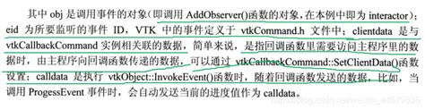 Vtk框选实现 Vtkinteractorstylerubberband3dvtk 框选 Csdn博客 Vtk框选实现 Vtkinteractorstylerubberband3dvtk 框选 Csdn博客