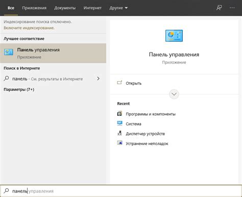 Hppusg Exe ошибка приложения Ремонт и установка крупной бытовой техники