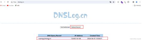 Kali安装dockerlog4j靶场搭建及复现 Csdn博客