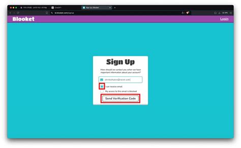 블루킷 Blooket 회원 가입 방법