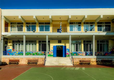 Σε ανοιχτή γραμμή με το 2ο Δημοτικό Σχολείο Νέας Σμύρνης ΕΓΓΡΑΦΕΣ ΜΑΘΗΤΩΝ ΣΤΗΝ Α ΤΑΞΗ ΔΗΜΟΤΙΚΟΥ