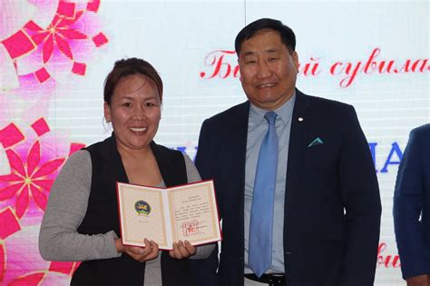 Дор Дорнод аймгийн Хэрлэн сумын Засаг Даргын Тамгын Газар