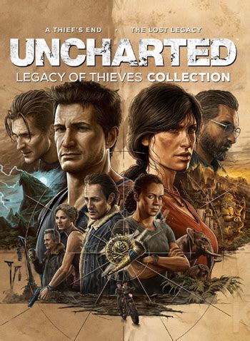 神秘海域 盗贼传奇合辑 豪华终极版 游戏ROM基地