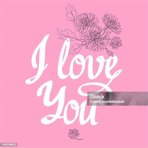 당신을 사랑해요 벡터 일러스트 레이 션 당신의 디자인에 대 한 브러시 서 예 벡터 분홍색 배경에 필기 잉크 레터링 0명에 대한 스톡 벡터 아트 및 기타 이미지 Istock