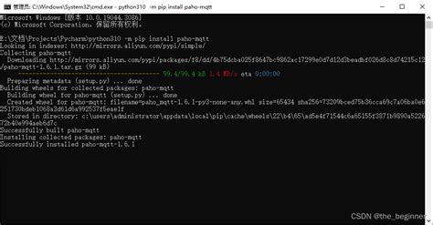 Python模拟mqtt V311服务器python Mqtt服务器 Csdn博客