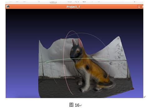 Sfm图像三维重建（三） 灰信网（软件开发博客聚合）
