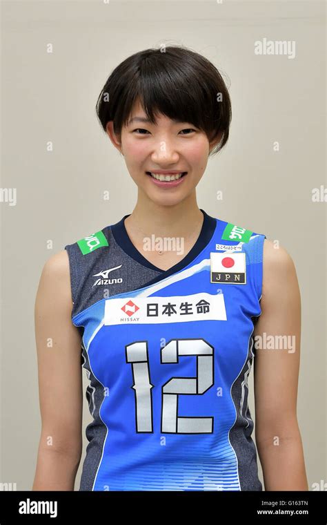 Tokyo Japan 9th May 2016 Yuki Ishii JPN Volleyball Japan Stock