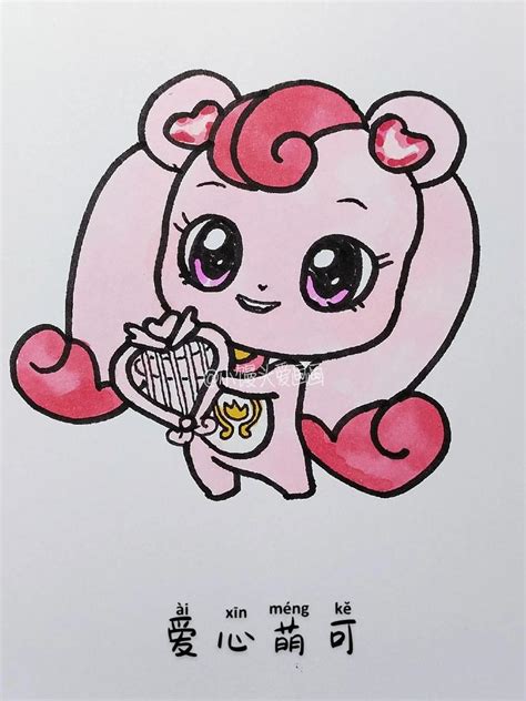 爱心萌可简笔画图片大全20张 几塔之家