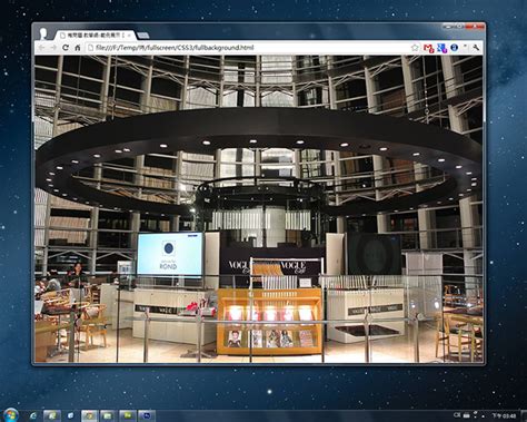 Css教學-css3實現自動縮放全螢幕背景 梅問題.教學網 Css教學-css3實現自動縮放全螢幕背景 梅問題.教學網