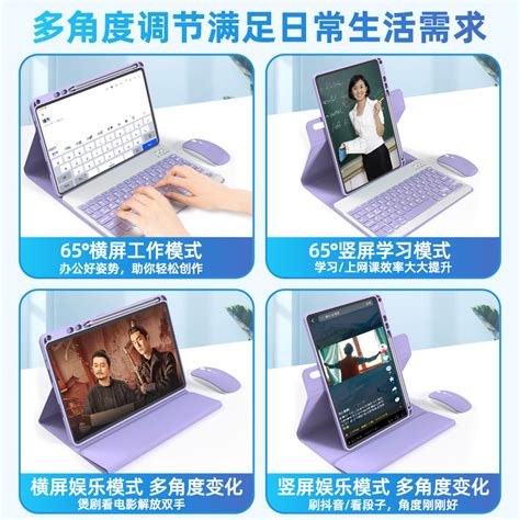 2023款华为matepad11蓝牙键盘保护套带笔槽matepadpro11壳126套装m6鼠标108一体104适用v7荣耀v8pro
