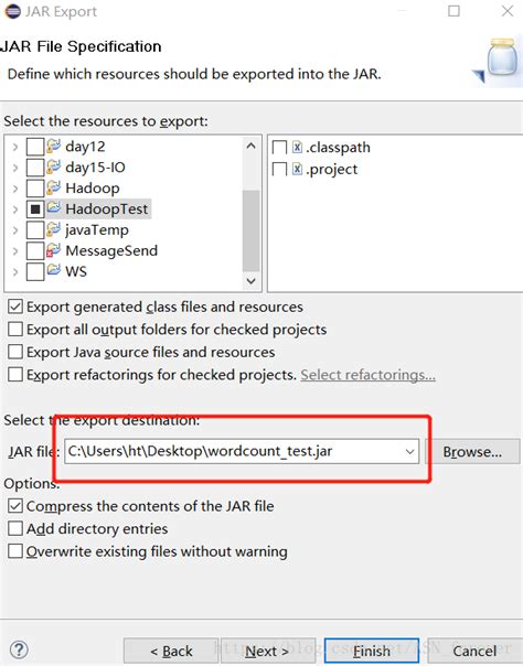 Windows下用eclipse开发wordcount程序并生成jar包上传到hadoop集群去执行eclipse导出jar包并提交至hadoop集群 Csdn博客