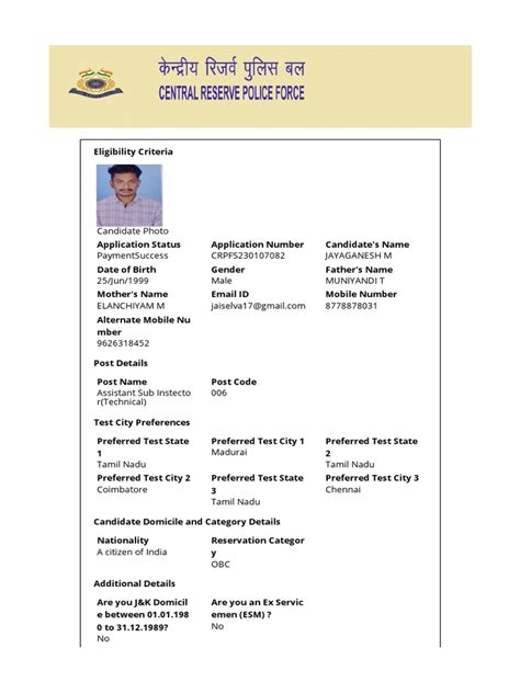 Crpf Signal Form Asi Pdf