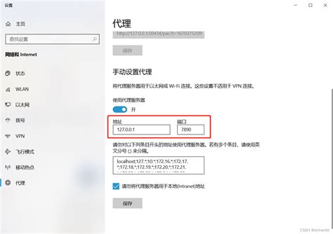git clone 错误 failed to connect to port 443 after 21100 ms couldn‘t connect to server
