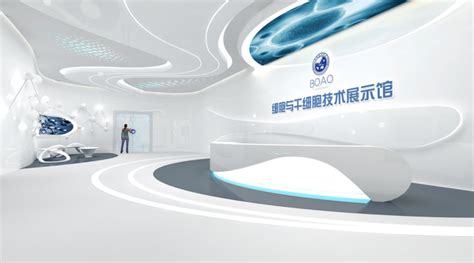 生物干细胞展厅设计 生物干细胞展厅方案 生物干细胞展厅建设 神马文化smone