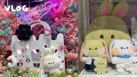 Vlog｜뉴진스 팝업스토어🐰｜홍대 라인프렌즈 스토어｜버니니🤍｜오픈런 10시간 웨이팅😭 Youtube