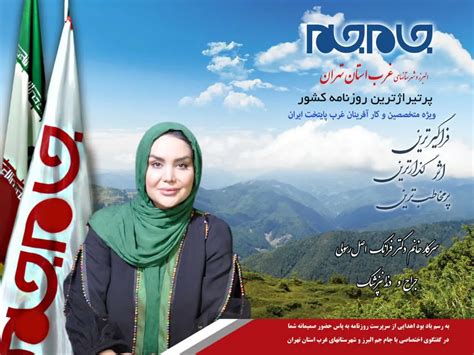 صفحه اصلی دندانپزشکی دکتر فرانک اصلی رسولی