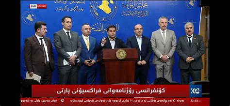 Sakvan Yousif Bashar Agha Sindi سكفان يوسف بشار اغا سندي