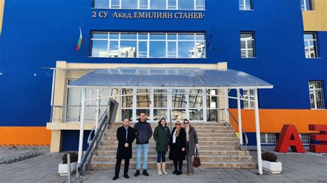 Предварителна визита във 2 СУ по програмата „Еразъм “ 2 СУ Акад Емилиян Станев