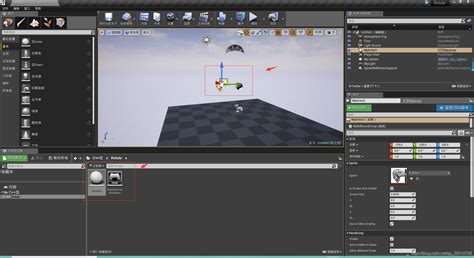 ue4 添加组件 ue4 uarrowcomponent hideingame false 踏着阳光的博客 csdn博客
