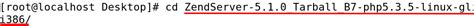 networking group instalacion typo3 zend server con base de datos oracle