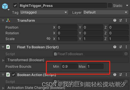 unity VRTK simulator开发学习日记 射线样式 忽略层 有无效名单