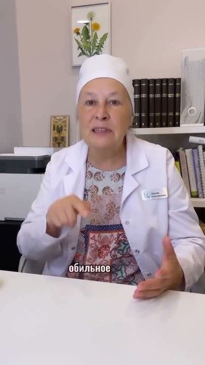 Лучший способ ОЧИСТИТЬ организм Youtube