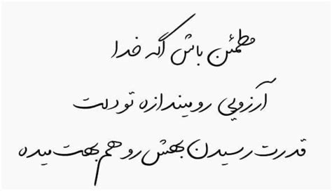 آژانس دیجیتلال مارکتینگ ریشه کلمه گرافیک در عبارت طراحی گرافیک به معنی عنصری تصویری است که