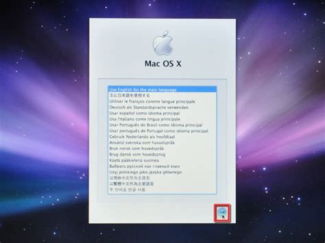 A Complete Method Of Installing Mac Os X Leopard On Windows Pc ~ Tips