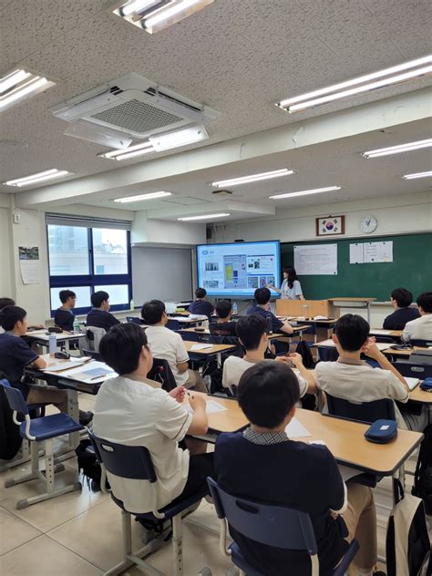 시립서울청소년센터