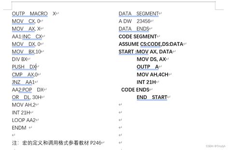 汇编语言学习笔记（续）int21 2号功能如何改写ax的 Csdn博客