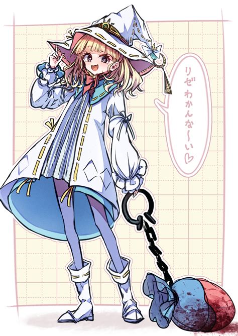 Diabellze The Original Sinkeeper And Elzette Of The White Forest Yu Gi