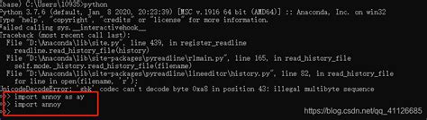 python windows环境如何安装 annoy annoy whl csdn博客