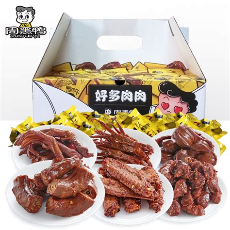周黑鸭zhou Hei Ya卤味小食 周黑鸭旗舰店 好多肉肉大礼包500g 武汉特产食品真空鸭肉零食大礼包小吃【价格 图片 品牌 报价