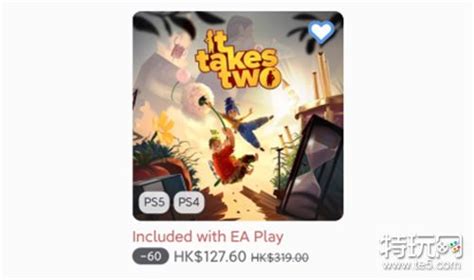 双人成行多少钱 Steam和ps5价格介绍特玩网