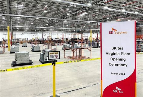 Sk에코플랜트 리사이클링 역량 기반 Ai시대 대응