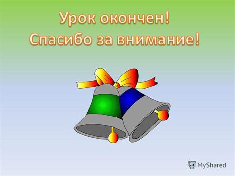 Рабочая Программа По Технологии 4 Класс Конышева 2 Часа Winterdagor